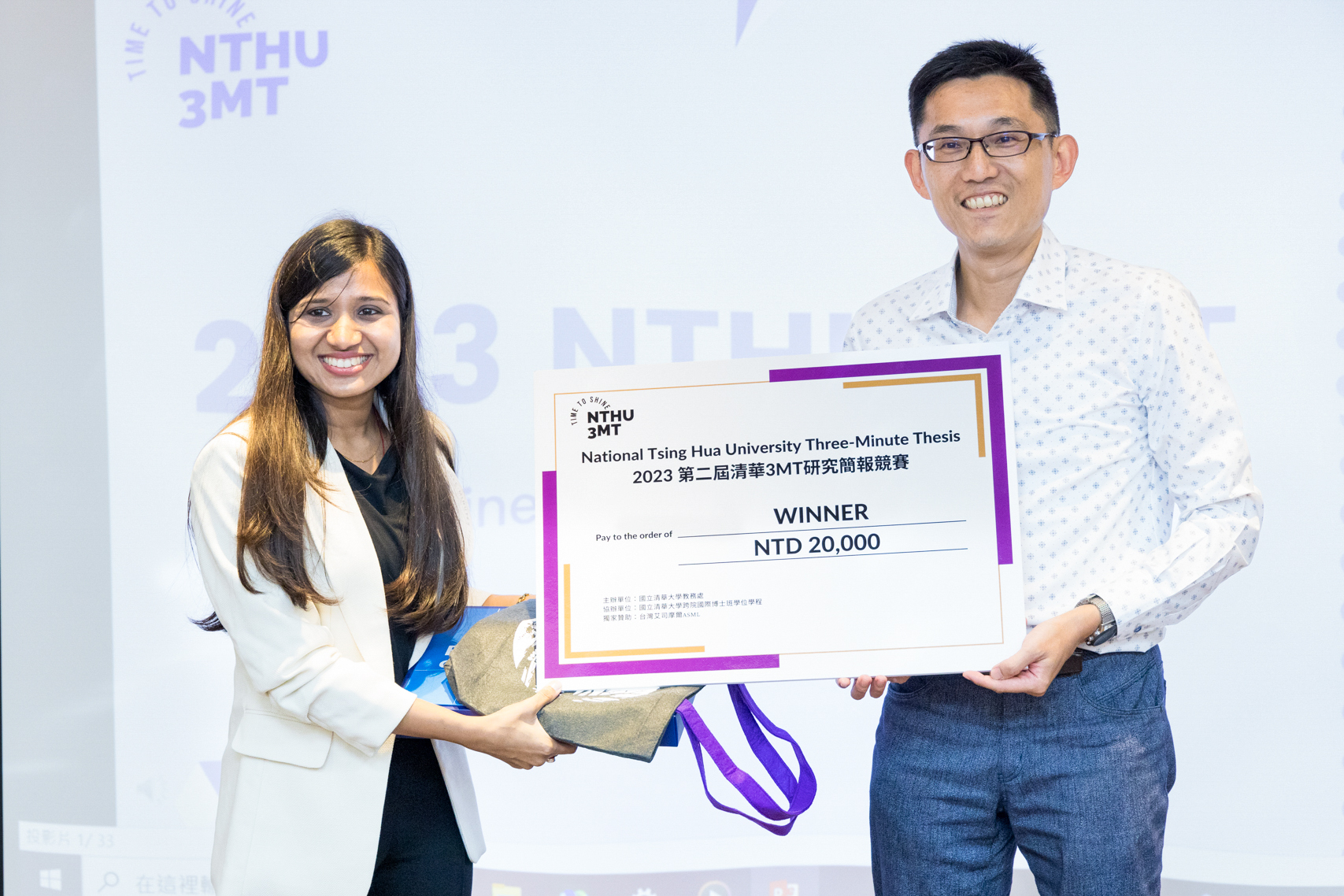 【清華首頁】跨院博協辦第二屆 NTHU 3MT 三分鐘英語研究簡報競賽決賽